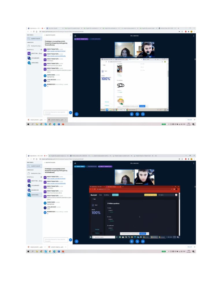 EK1 Dictation PRTSCR | PDF
