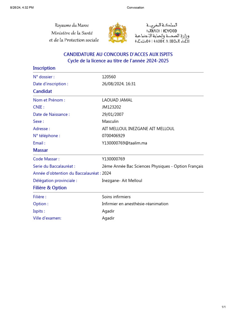 convocation ispits | PDF