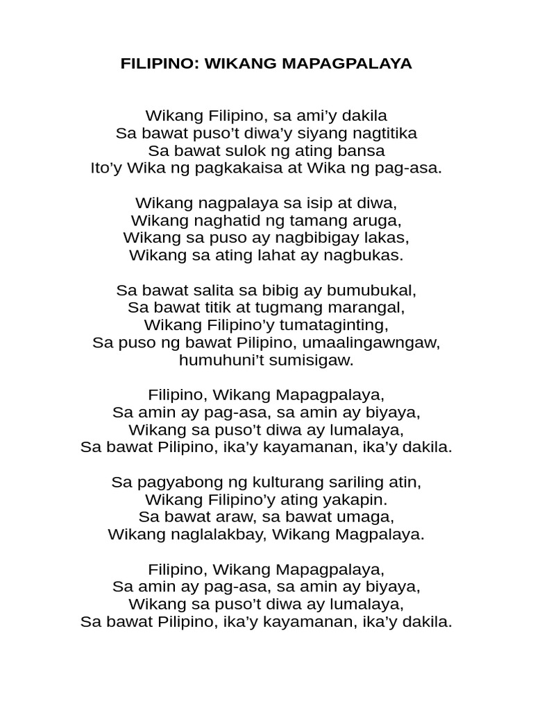 Filipino Wikang Mapagpalaya | PDF