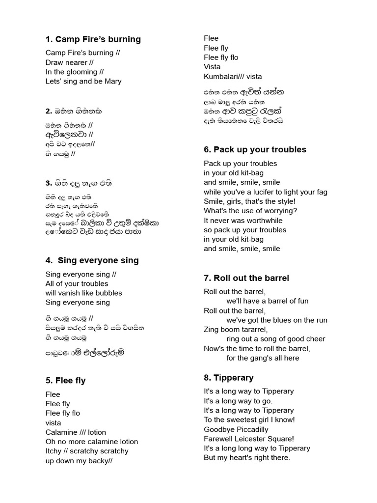 Camp Fire Songs | PDF