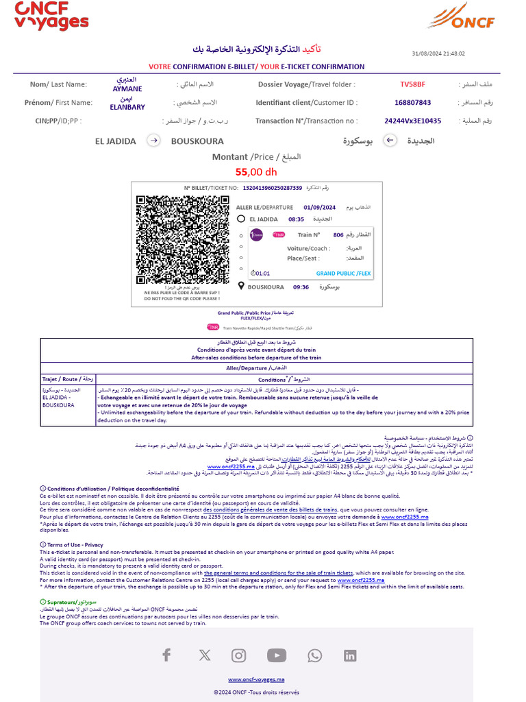 Oncf Voyages Elanbary Aymane | PDF