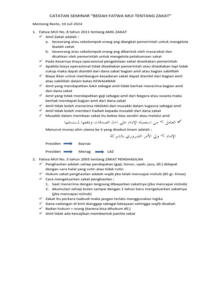 Catatan Seminar Zakat - 095228 | PDF