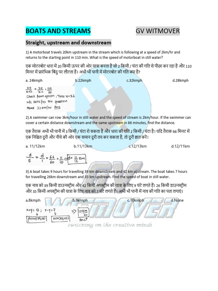 Boat Problems Edited and Numbered (1) SOLUTIONS | PDF | Speed | River