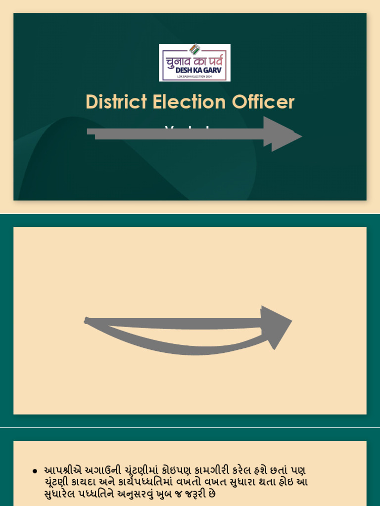 Poll Staff Training | PDF