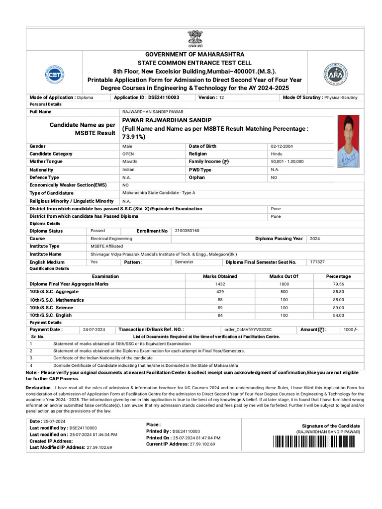 Maharashtra DSE Engineering Application 2024 | PDF