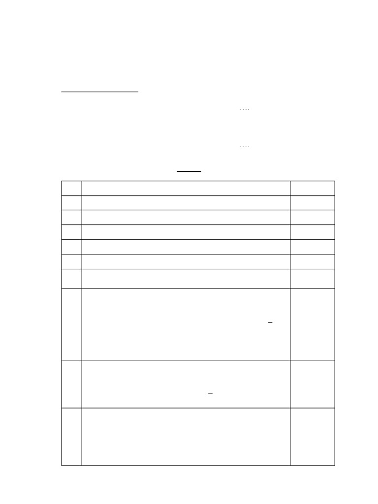 Ex SA (Updated) | PDF