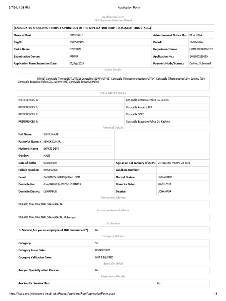 Application Form | PDF