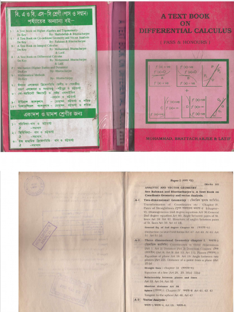 Textbook on Differential Calculus | PDF