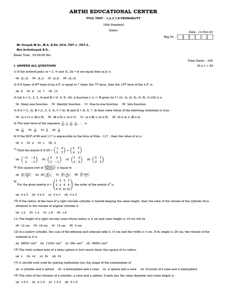 10th Maths EM Unit 12378 Model Question Paper English Medium PDF ...