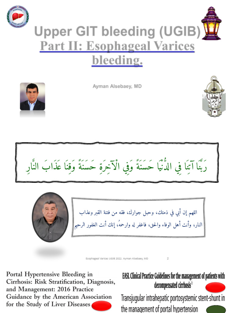 Upper GIT Bleeding Esophageal Varices Bleeding 2021 | PDF