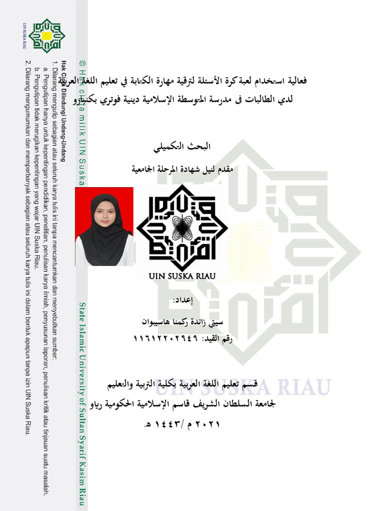 Skripsi Siti Zaidah | PDF