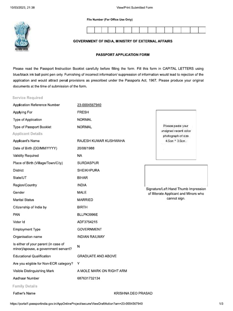 Rajesh Kushwaha Passport Application | PDF