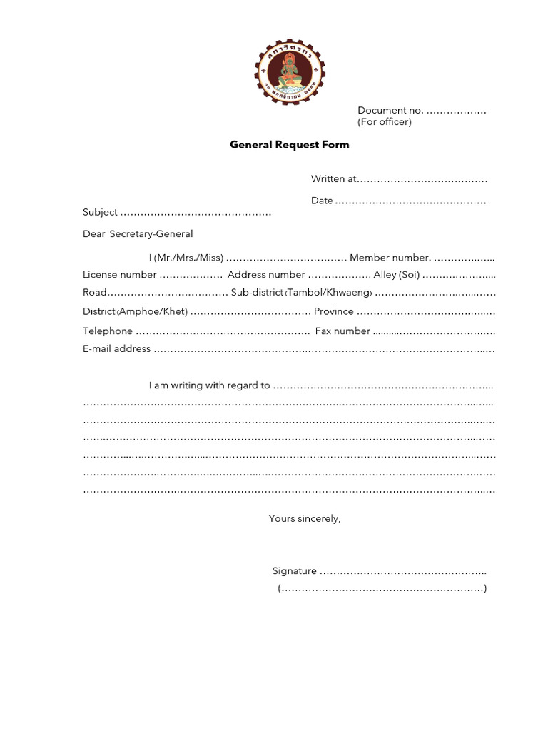 คำร้องทั่วไป General Request Form | PDF