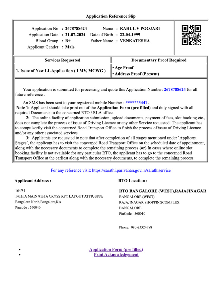 Acknowledgement | PDF