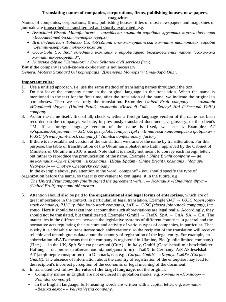 HO - Translating Names of Companies | PDF