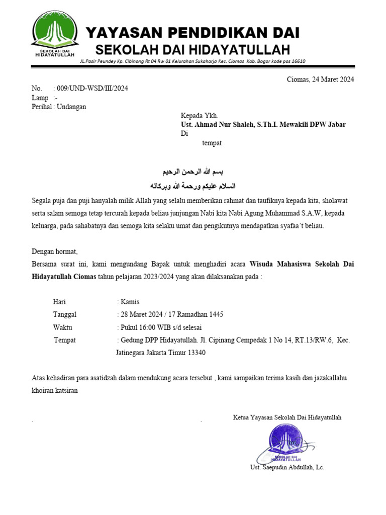 UNDANGAN Wisuda Ust Ahmad Nur Sholeh | PDF