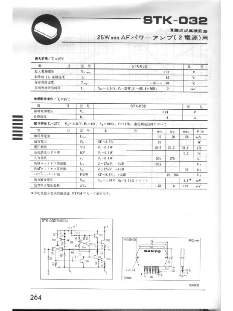 Datasheet - HK stk-032 77139 | PDF
