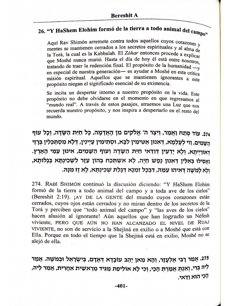 26 Y HaShem Elohim Formó de La Tierra A Todo Animal Del Campo | PDF