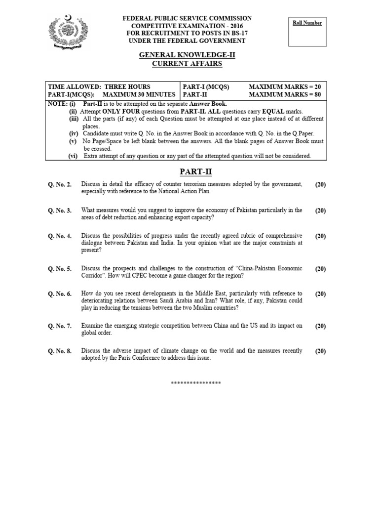 Current Affairs Past Papers | PDF