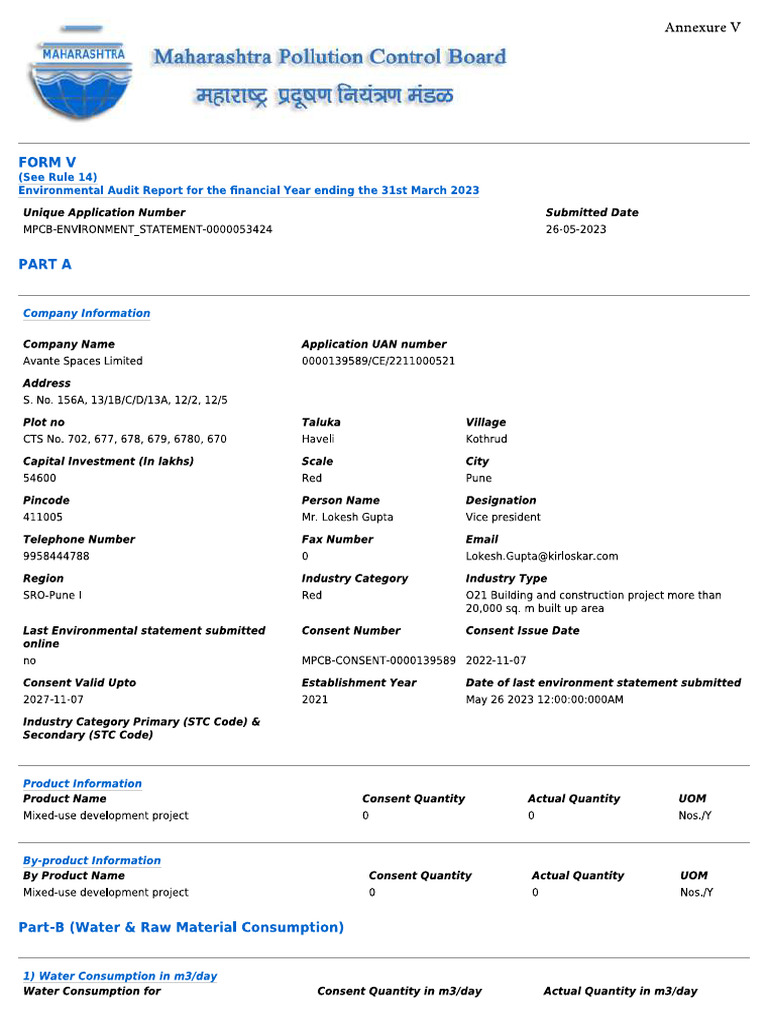 Avante_Environment Statement Report | PDF