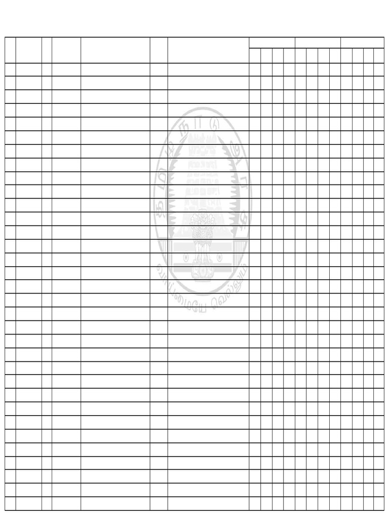 Pdf&rendition 1 | PDF