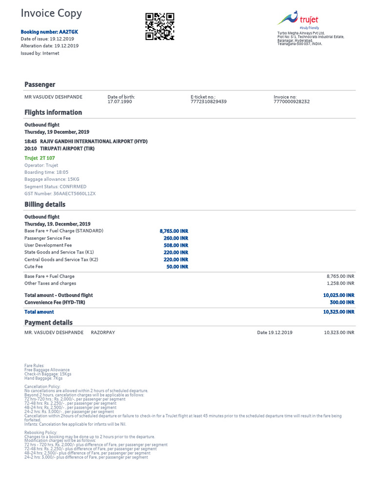 E Ticket | PDF