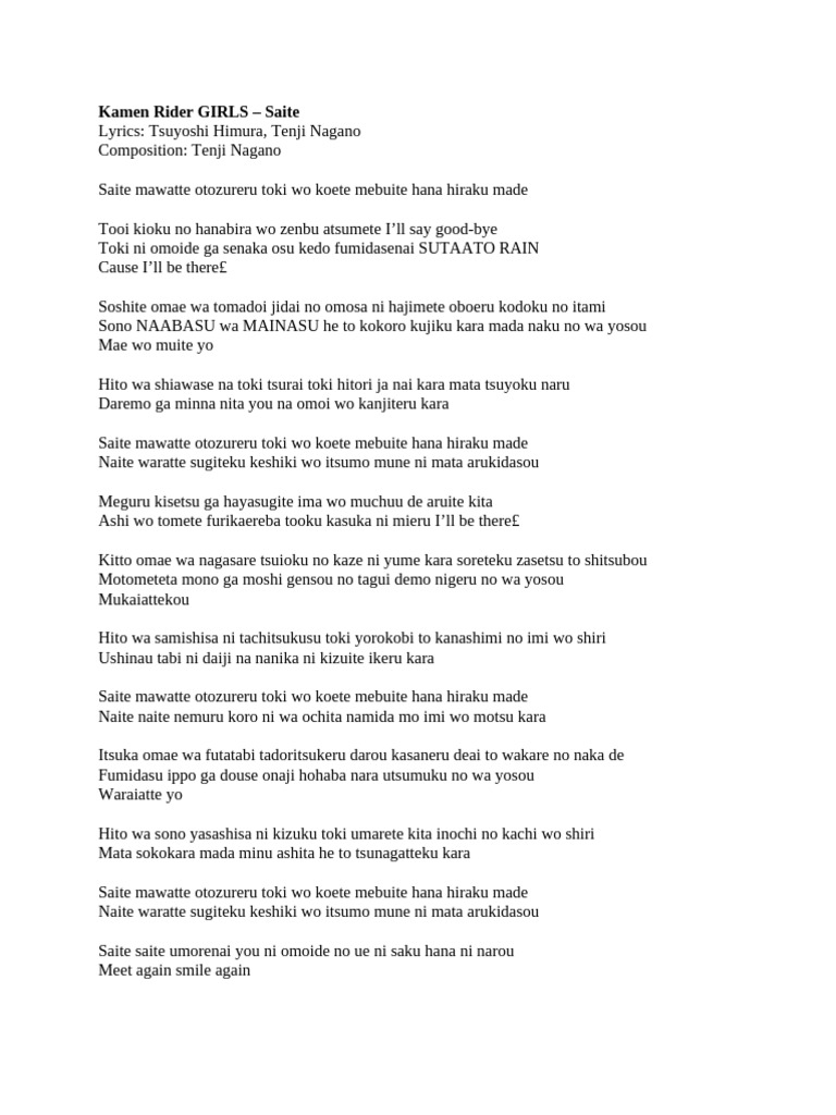 Kamen Rider GIRLS - Saite | PDF