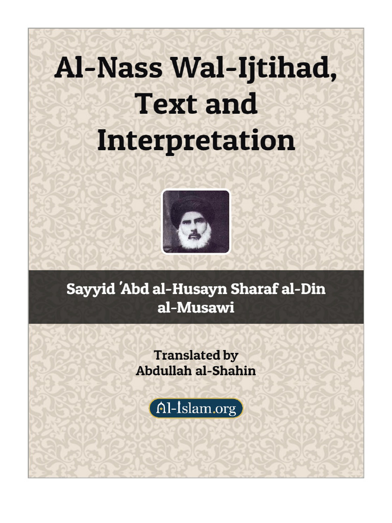 Al-Nass Wal-Ijtihad, Text and Interpretation | PDF