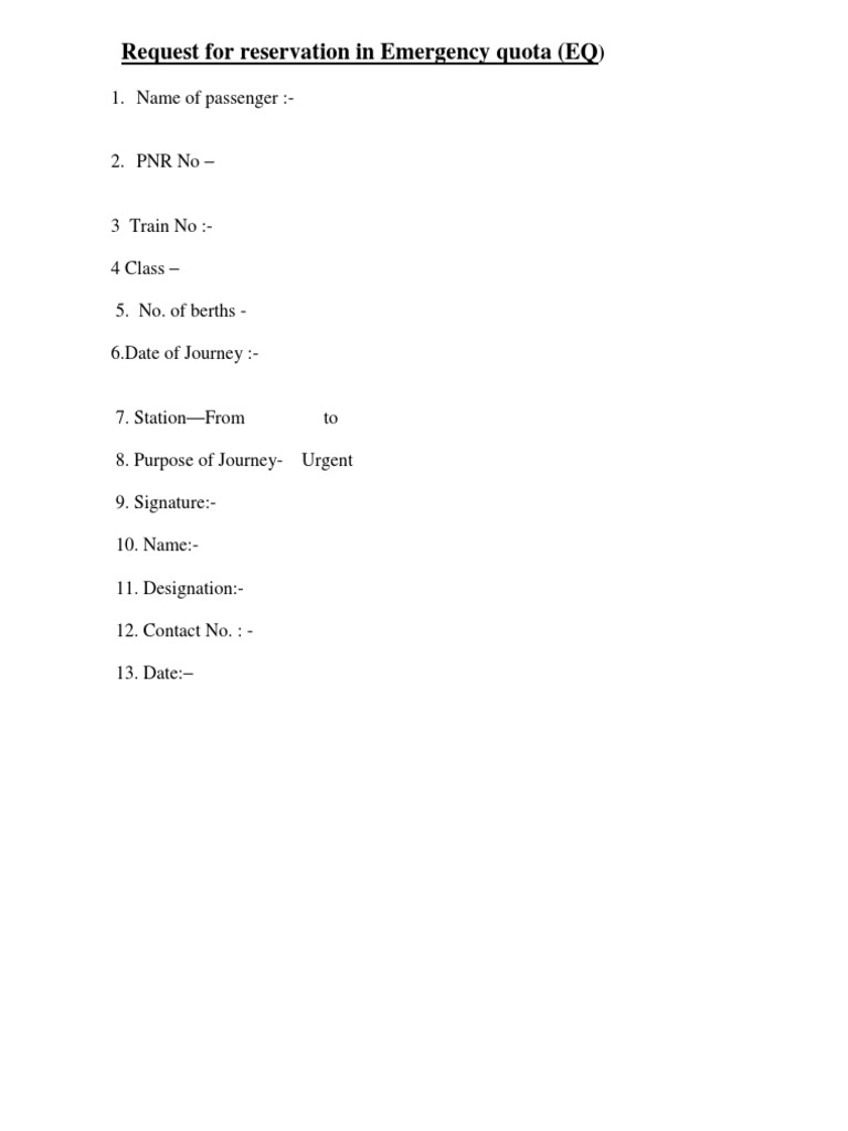 Emergency Quota Reservation Request Form | PDF