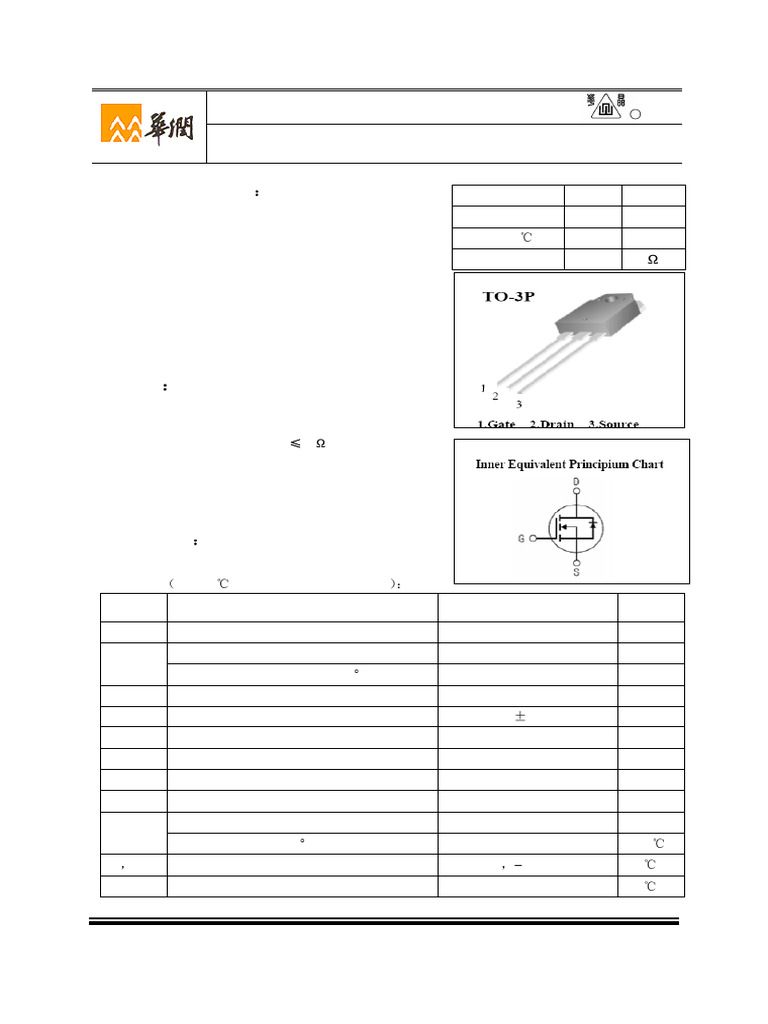 CS20N50ANH-Huajing Discrete Devices | PDF