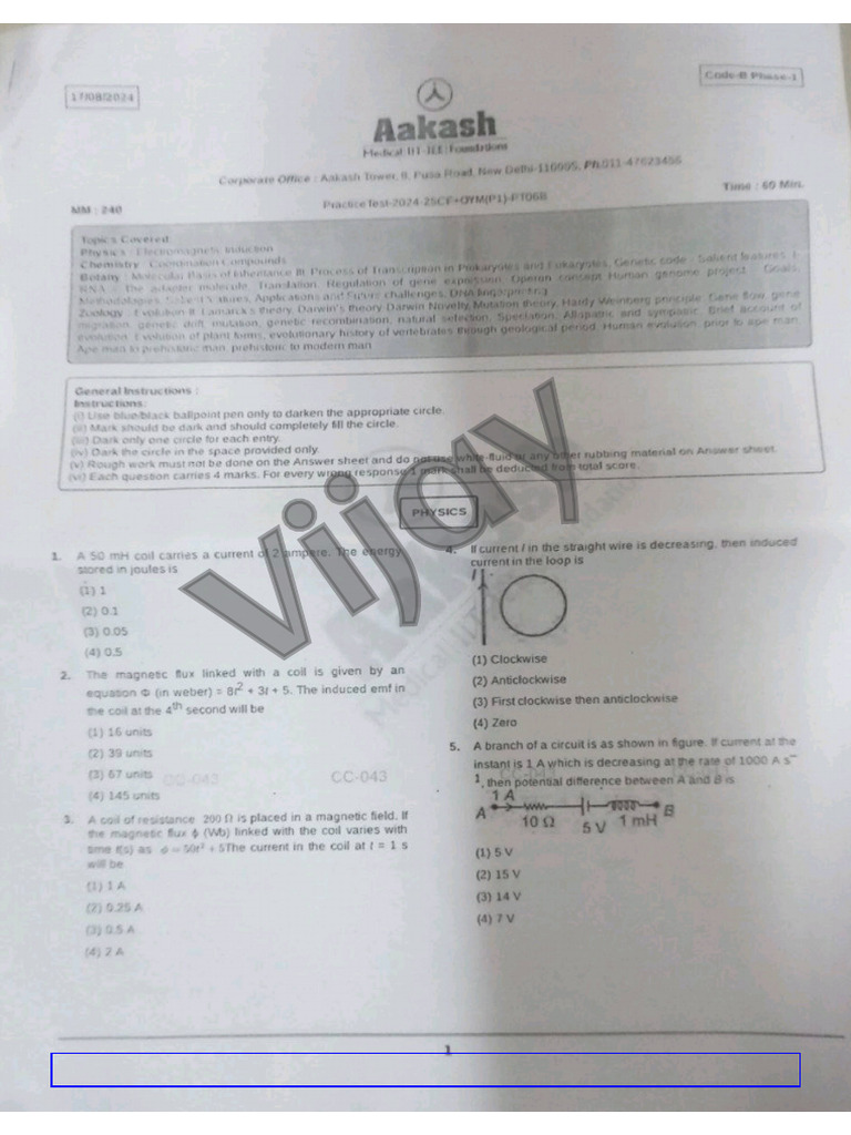 PT 6 CODE B Viju OYM QUE @CET - JEE - NEET | PDF