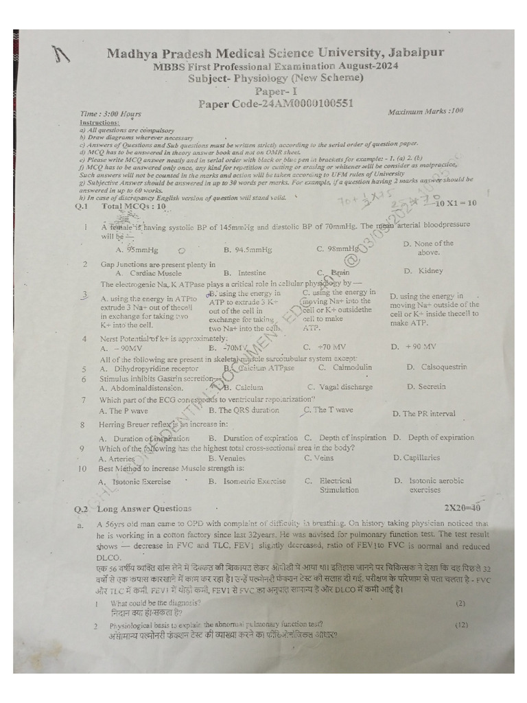 Img 20240908 011023 457 | PDF