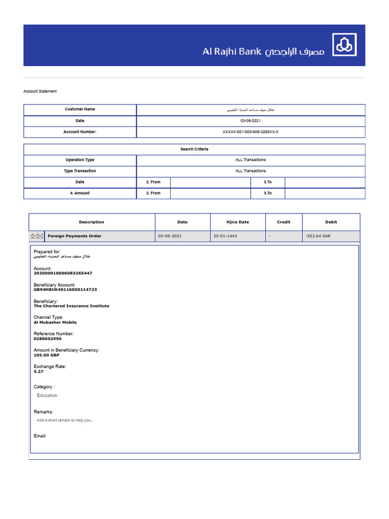 Account Statement Al Rajhi Bank | PDF