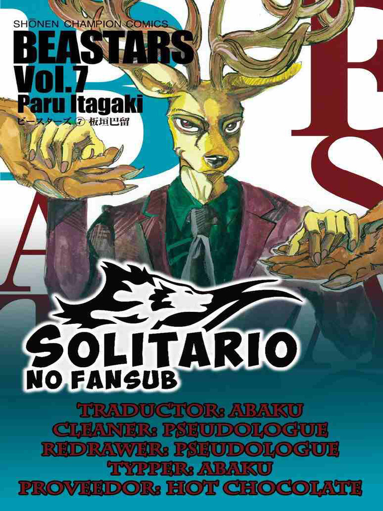 Beastars 71-79 | PDF