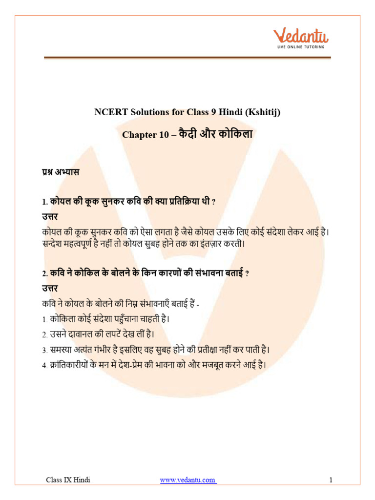 Ncert Solutions Class 9 Hindi Kshitij Chapter 10 | PDF