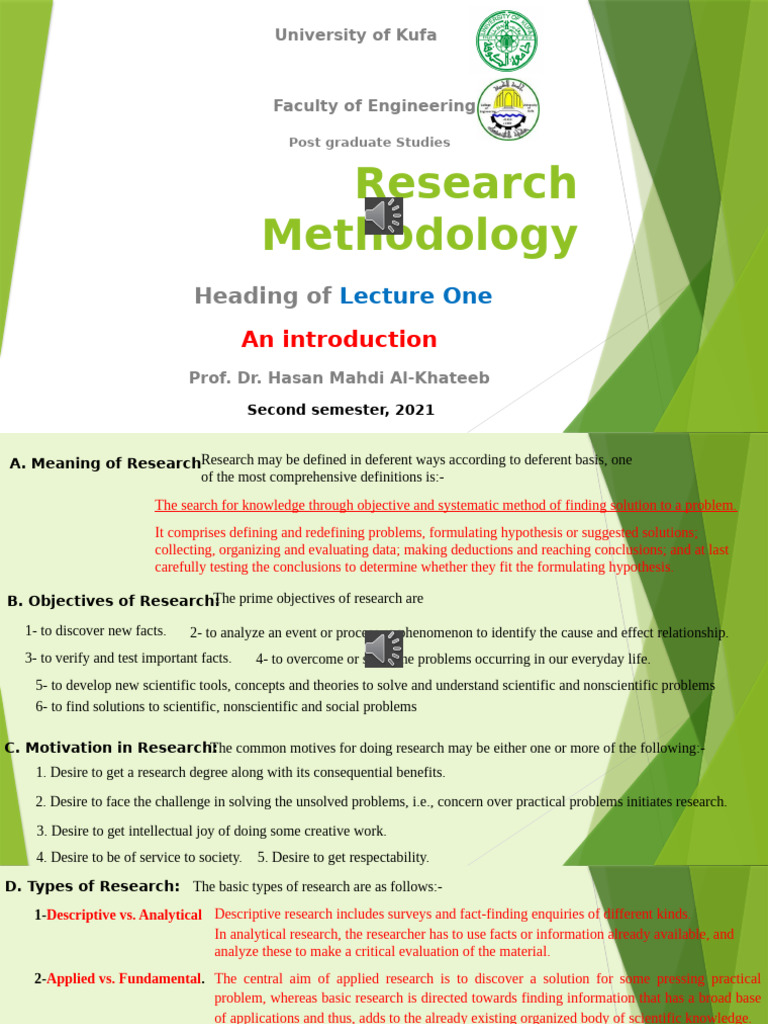 Lecture 1 introduction | PDF