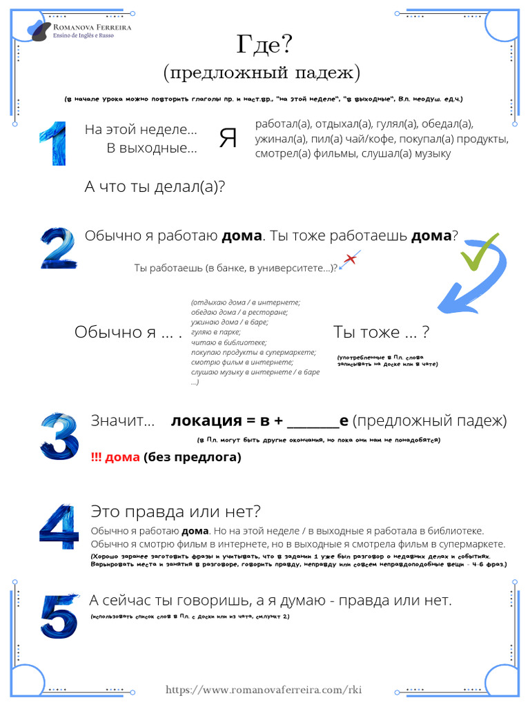 CCF 40 F | PDF