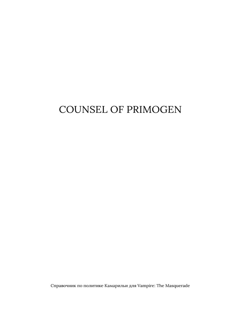 Counsel of Primogen | PDF