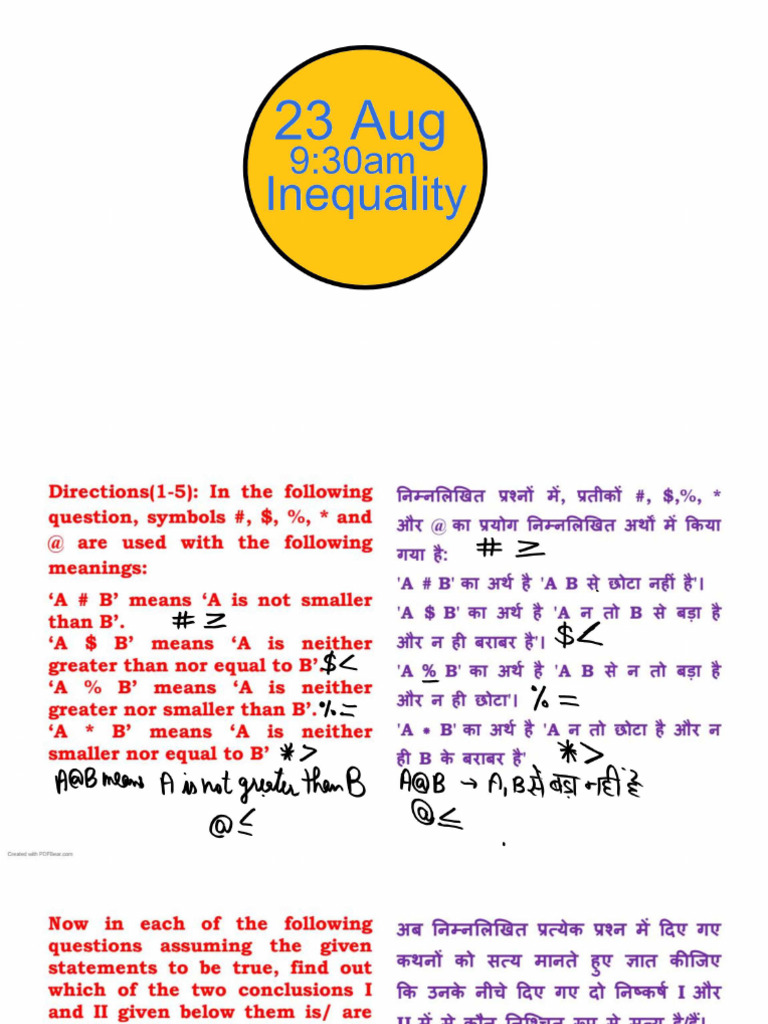 4 Inequality | PDF