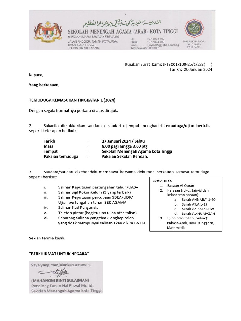 Surat Panggilan Temuduga T1 SMAKT 2024 | PDF