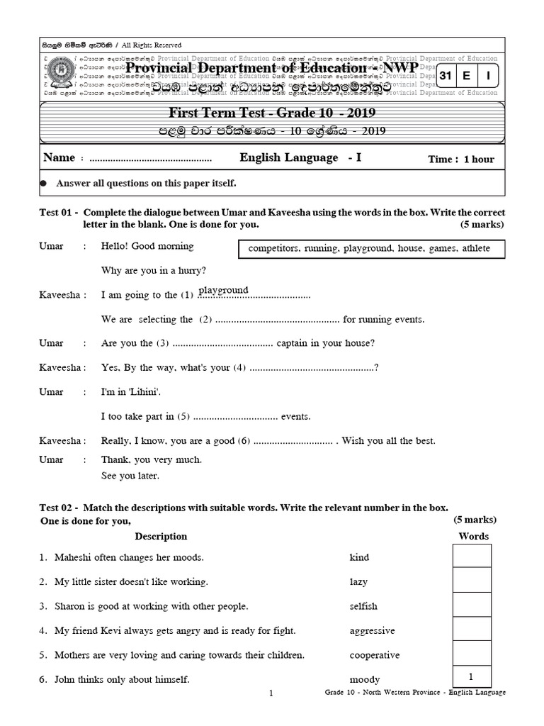 10 English Language | PDF