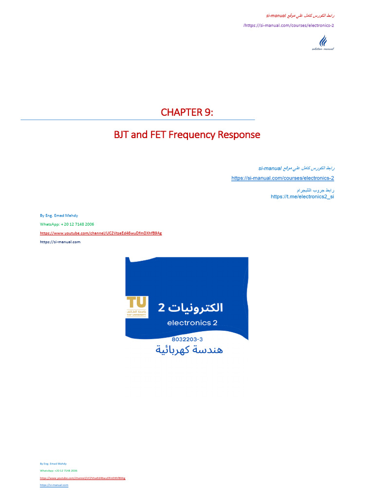 CHAPTER 9 BJT and FET Frequency Response ملخص القوانين | PDF
