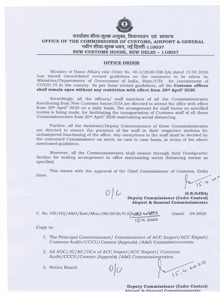 Office Order | PDF