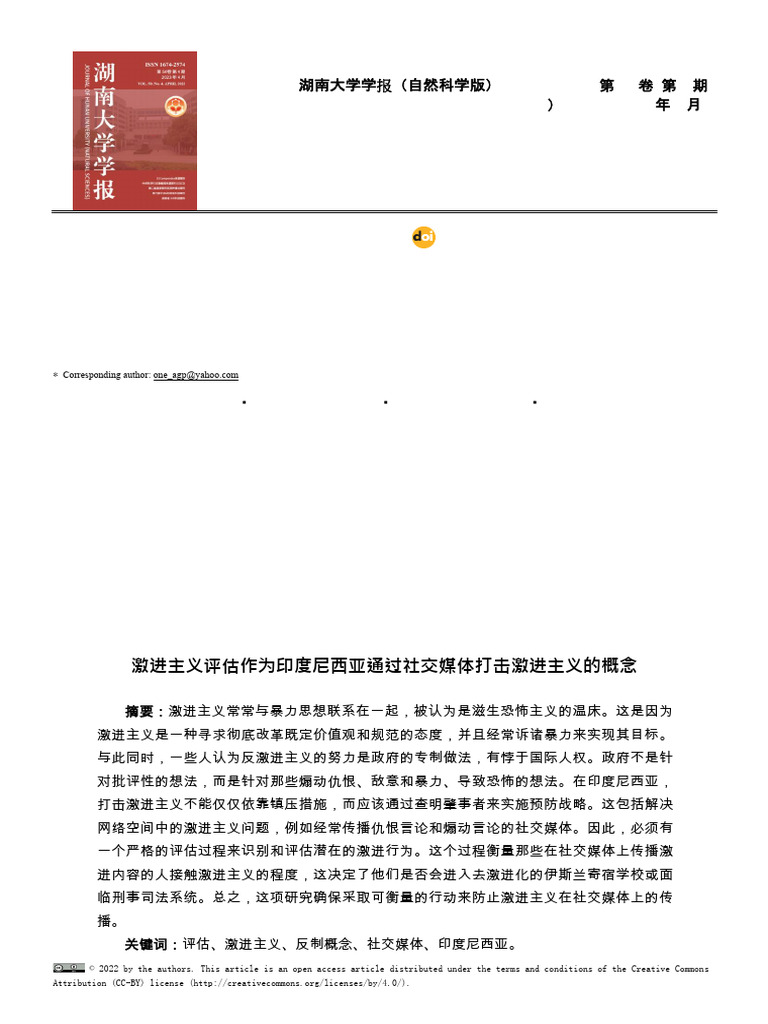3 - Radicalism Assessment As A Concept of Countering Radicalism Through ...