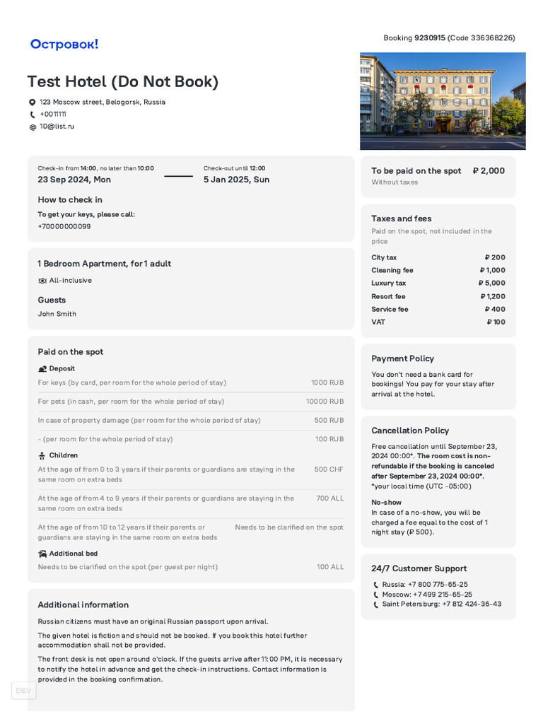 Reservation Summary.. John Smith | PDF