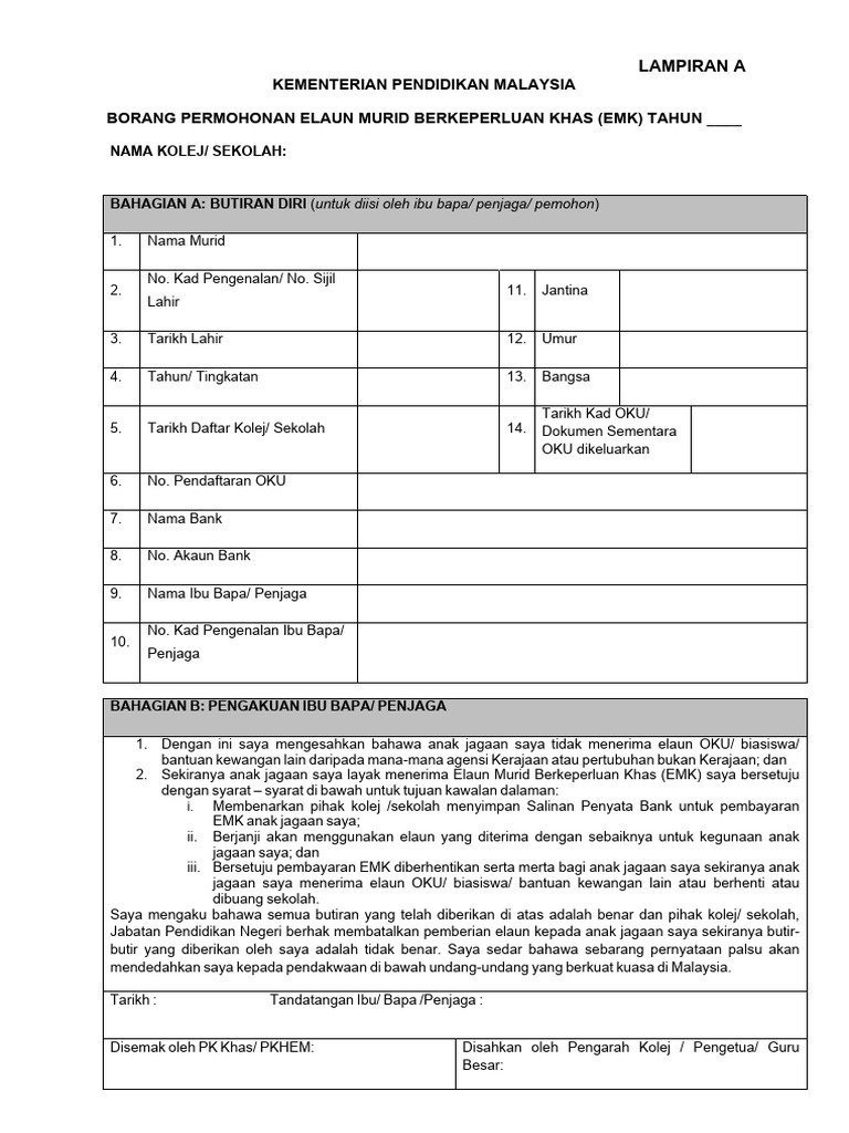 Borang Emk 2024 | PDF