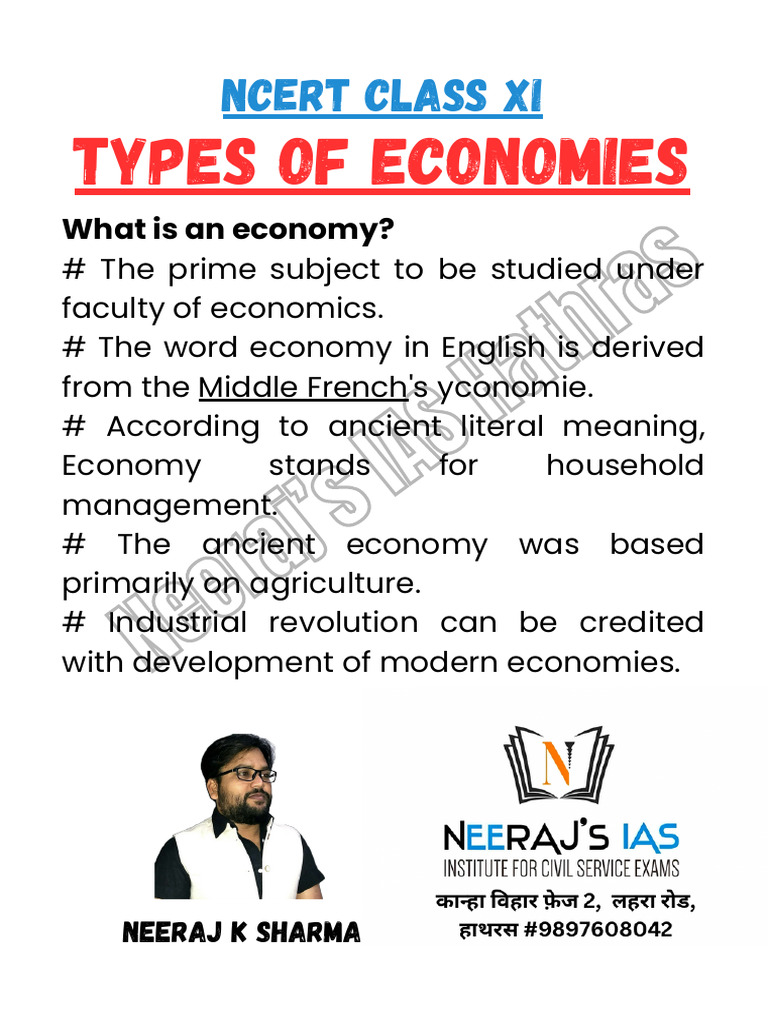 Economics NCERT Class XI | PDF