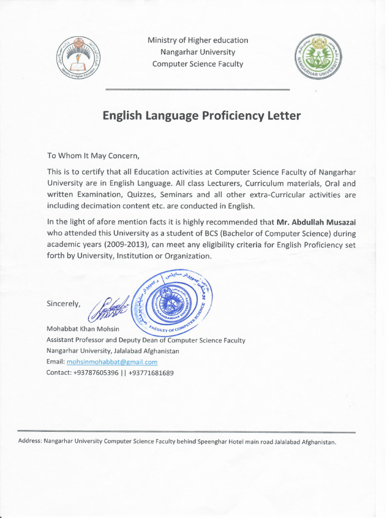 English Profeciency Certificate | PDF