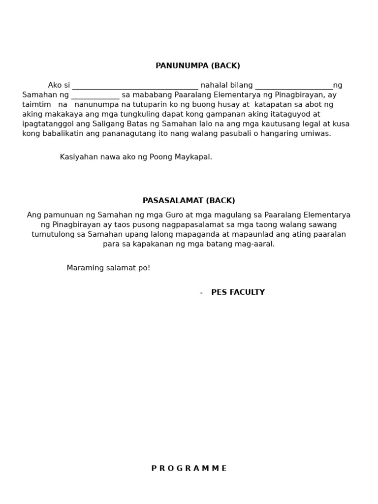 Induction Program and Invitation 2024-2025 | PDF