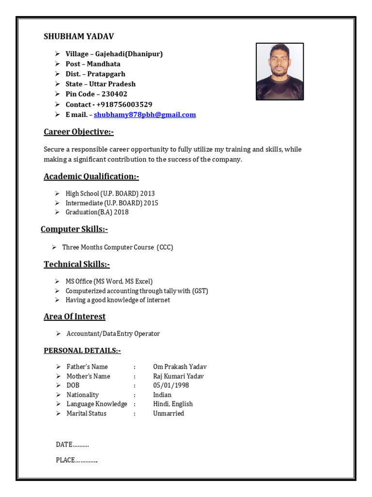 Shubham CV | PDF